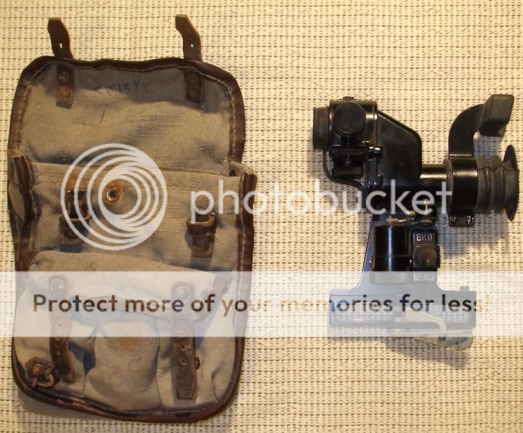 Optical Sights for the RPG-7 platform | AK Rifles